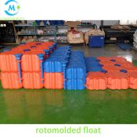 China Seamless Thick HDPE Rotomolded Float, Impact Resistant Waterproof Plastic Floating Pontoon For Yacht Marina for sale