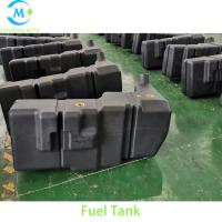 China SUNMORE Thickened Rotomolded HDPE Fuel Tank, Anti-Corrosion Seamless Plastic Oil Storage Tank For Construction Machinery Agricultural Vehicle Engineering Equipment for sale