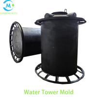 China SUNMORE Thickened Welded Steel Rotomolded Water Tower Mold, Custom Capacity Vertical Plastic Water Tank Rotational Mould For Water Storage Container Production for sale