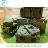 China SUNMORE Custom Rotomolded HDPE Insulated Cooler Box, Multi-Size Camo Solid Color Portable Ice Chest With Wheel Trolley For Camping Fishing Seafood Transport for sale