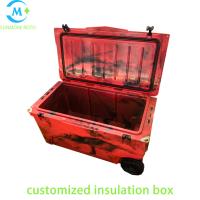 China SUNMORE Custom Rotomolded HDPE Insulated Cooler Box, Multi-Size Camo Solid Color Portable Ice Chest With Wheel Trolley For Camping Fishing Seafood Transport for sale