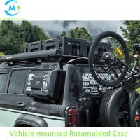 China SUNMORE Thickened Rotomolded HDPE Vehicle-Mounted Storage Case, Multi-Color Waterproof Shockproof Plastic Car Tool Box For Off-Road Camping Outdoor Equipment Storage for sale