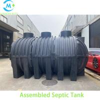 China Sunmore Rotomolded Assembled Three-Chamber Septic Tank, Underground Split PE Sewage Treatment Tank For Rural Household Toilet Renovation for sale