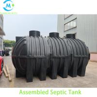 China Sunmore Rotomolded Assembled Three-Chamber Septic Tank, Underground Split PE Sewage Treatment Tank For Rural Household Toilet Renovation for sale