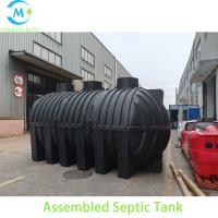 China Sunmore Rotomolded Assembled Three-Chamber Septic Tank, Underground Split PE Sewage Treatment Tank For Rural Household Toilet Renovation for sale