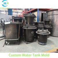 China Sunmore Custom Rotomolded Water Tank Iron Mold, All-Welded Steel Rotational Mould With Lifting Frame For Plastic Water Storage Tank Production for sale
