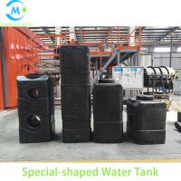China Custom Rotomolded Special-Shaped Plastic Water Tank, Irregular PE Water Storage Tank For Machinery Equipment Water Storage for sale