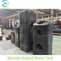 China Custom Rotomolded Special-Shaped Plastic Water Tank, Irregular PE Water Storage Tank For Machinery Equipment Water Storage for sale