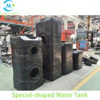 China Custom Rotomolded Special-Shaped Plastic Water Tank, Irregular PE Water Storage Tank For Machinery Equipment Water Storage for sale