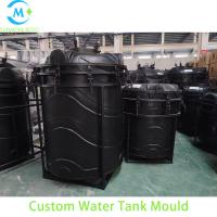 China Custom Steel Frame Rotomolding Vertical Water Tank Mold, Thick Cast Aluminum Rotational Mould For Industrial Plastic Water Storage Tank Production for sale