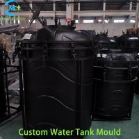 China Custom Steel Frame Rotomolding Vertical Water Tank Mold, Thick Cast Aluminum Rotational Mould For Industrial Plastic Water Storage Tank Production for sale