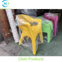 China Custom Rotomolded Plastic Leisure Chair, Multi-Color PE Rotational Molding Outdoor Stackable Plastic Chair For Beach & Garden Use for sale