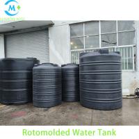 China SUNMORE ROTO OEM Custom Vertical Rotomolded Plastic Water Tank, Anti-UV Thick LLDPE Water Storage Tank For Agriculture & Industry for sale