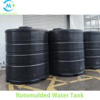 China SUNMORE ROTO OEM Custom Vertical Rotomolded Plastic Water Tank, Anti-UV Thick LLDPE Water Storage Tank For Agriculture & Industry for sale