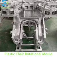 China Custom Steel Frame Rotomolding Plastic Chair Mold, Thick Cast Aluminum Rotational Mould For Outdoor Stackable PE Leisure Plastic Chair Manufacturing for sale