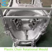 China Custom Steel Frame Rotomolding Plastic Chair Mold, Thick Cast Aluminum Rotational Mould For Outdoor Stackable PE Leisure Plastic Chair Manufacturing for sale