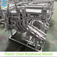 China Custom Steel Frame Rotomolding Table And Chair Mold, Thick Cast Aluminum Rotational Mould For Kids PE Plastic Table Chair Set Manufacturing for sale