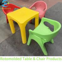 China Custom Rotomolded Kids Plastic Table And Chair Set, Multi-Color Anti-UV LLDPE Children Table Chair For Kindergarten & Home Outdoor Use for sale