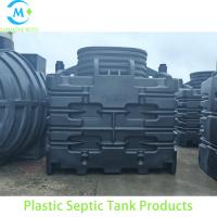 China SUNMORE ROTO OEM Custom Rotomolded Plastic Septic Tank, Thick Anti-Aging LLDPE Sewage Septic Tank For Rural Domestic Sewage Treatment for sale