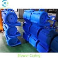 China Custom Rotomolded Plastic Blower Housing, Thick Anti-Corrosion LLDPE Fan Shell For Industrial Ventilation Air Blower Equipment for sale