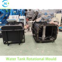 China Custom Steel Frame Rotomolded Water Tank Mould, Thick Welded Steel Rotational Mold For Industrial PE Plastic Water Storage Tank Manufacturing for sale