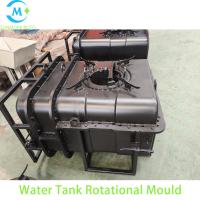 China Custom Steel Frame Rotomolded Water Tank Mould, Thick Welded Steel Rotational Mold For Industrial PE Plastic Water Storage Tank Manufacturing for sale