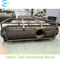 China Custom Steel Frame Rotomolded Septic Tank Mould, Thick Welded Steel Rotational Mold For LLDPE Plastic Sewage Septic Tank Production for sale