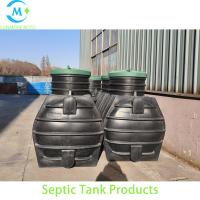 China SUNMORE ROTO Integrated Rotomolded LLDPE Septic Tank, Anti-Corrosion Underground Plastic Sewage Purification Tank For Rural Domestic Sewage Treatment for sale