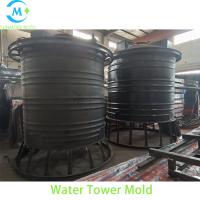 China SUNMORE ROTO Custom Thick Welded Steel Rotomolded Vertical Water Tower Mold, Circular Support Frame Rotational Mould For Large LLDPE Plastic Vertical Water Storage Tank Production for sale