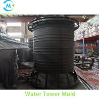 China SUNMORE ROTO Custom Thick Welded Steel Rotomolded Vertical Water Tower Mold, Circular Support Frame Rotational Mould For Large LLDPE Plastic Vertical Water Storage Tank Production for sale
