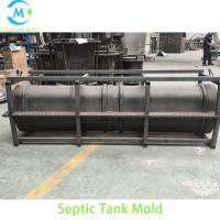 China OEM Custom Horizontal Septic Tank Rotomold, Anti-Deformation Welded Steel Frame Mould For Rural Renovation LLDPE Sewage Tank for sale