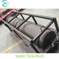 China OEM Custom Horizontal Septic Tank Rotomold, Anti-Deformation Welded Steel Frame Mould For Rural Renovation LLDPE Sewage Tank for sale