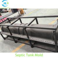 China OEM Custom Horizontal Septic Tank Rotomold, Anti-Deformation Welded Steel Frame Mould For Rural Renovation LLDPE Sewage Tank for sale