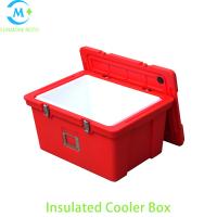 China SUNMORE ROTO OEM Custom 31L Rotomolded Insulated Cooler Box, Food Grade LLDPE Waterproof Thermal Storage Box For Catering Seafood Cold Chain Transport for sale