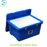 China Custom 31L Food Grade Insulated Cooler Box, One-Piece Seamless Rotomolded Waterproof Box For Central Kitchen Food Delivery for sale