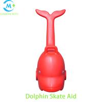 China SUNMORE ROTO OEM Custom Dolphin Shaped Skate Aid, One-Piece Rotomolded PE Ice Skating Trainer Helper For Kids Ice Rink for sale