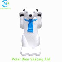 China SUNMORE ROTO OEM Custom Polar Bear Rotomolded Skating Aid, Integral PE Ice Skate Balance Trainer For Kids Ice Rink for sale