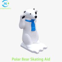 China SUNMORE ROTO OEM Custom Polar Bear Rotomolded Skating Aid, Integral PE Ice Skate Balance Trainer For Kids Ice Rink for sale
