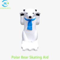 China SUNMORE ROTO OEM Custom Polar Bear Rotomolded Skating Aid, Integral PE Ice Skate Balance Trainer For Kids Ice Rink for sale
