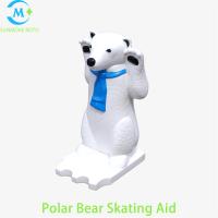 China SUNMORE ROTO OEM Custom Polar Bear Rotomolded Skating Aid, Integral PE Ice Skate Balance Trainer For Kids Ice Rink for sale