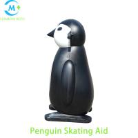 China Custom Rotomolding Penguin Skating Helper, Seamless Hollow PE Kids Balance Support For Parent-Child Ice Venue for sale