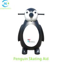 China Custom Rotomolding Penguin Skating Helper, Seamless Hollow PE Kids Balance Support For Parent-Child Ice Venue for sale