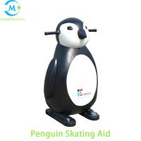 China Custom Rotomolding Penguin Skating Helper, Seamless Hollow PE Kids Balance Support For Parent-Child Ice Venue for sale