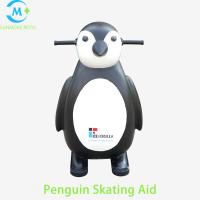 China Custom Rotomolding Penguin Skating Helper, Seamless Hollow PE Kids Balance Support For Parent-Child Ice Venue for sale
