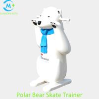 China SUNMORE ROTO OEM Large Polar Bear Rotomolded Skate Trainer, Integral Cold Resistant PE Kids Ice Skating Balance Aid For Commercial Ice Rink for sale