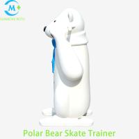China SUNMORE ROTO OEM Large Polar Bear Rotomolded Skate Trainer, Integral Cold Resistant PE Kids Ice Skating Balance Aid For Commercial Ice Rink for sale