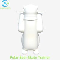 China SUNMORE ROTO OEM Large Polar Bear Rotomolded Skate Trainer, Integral Cold Resistant PE Kids Ice Skating Balance Aid For Commercial Ice Rink for sale