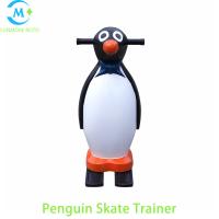 China Custom Rotomolding Penguin Skate Helper, Seamless Hollow PE Kids Balance Support For Parent-Child Ice Venue for sale