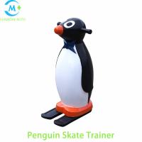 China Custom Rotomolding Penguin Skate Helper, Seamless Hollow PE Kids Balance Support For Parent-Child Ice Venue for sale