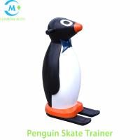 China Custom Rotomolding Penguin Skate Helper, Seamless Hollow PE Kids Balance Support For Parent-Child Ice Venue for sale